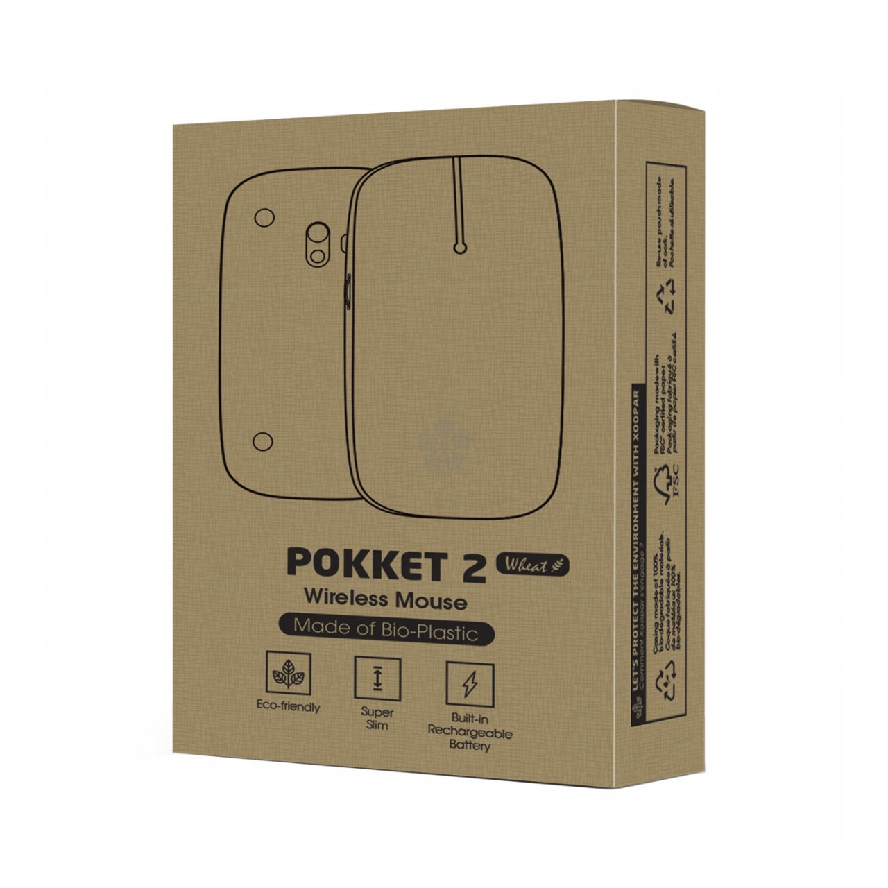 Promotional Xoopar Pokket Wheat Straw Wireless Mouse, Personalised by ...